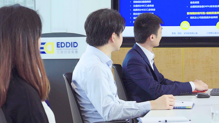 管理財富｜分析審視財務狀況｜助您拉近理想｜艾德金融 Eddid Financial